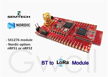 LoRa To Bluetooth Module - 珺崴科技