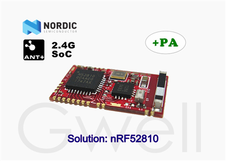 Nordic nRF52810 - 珺崴科技